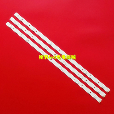 适用锋派HPP7320灯条小霸王SU-3201 HPP 32H2700灯3BL-T5914101-1