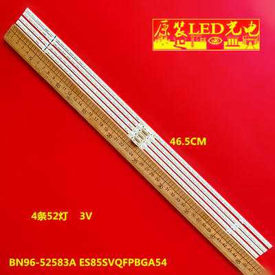 三星QN85Q70AAFXZA/LS03AAFXZA