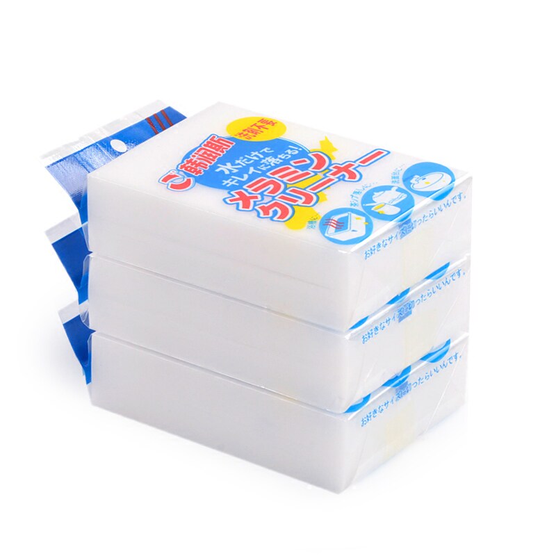 神奇去污纳米海绵魔力擦厨房擦鞋清洁块刷洗碗百洁布魔术棉克林擦_虎窝淘