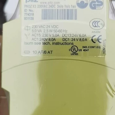 774318Pilz 皮尔兹 PNOZ X3 774