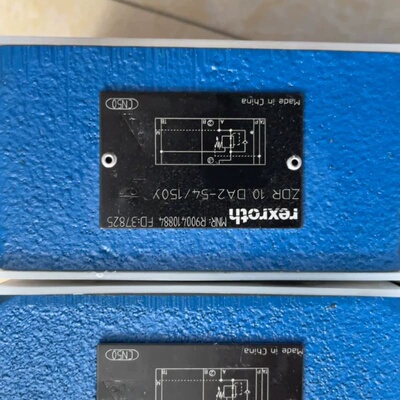 ZDR10DA2-5X/150Y