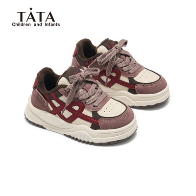 TATA他她童鞋加绒板鞋
