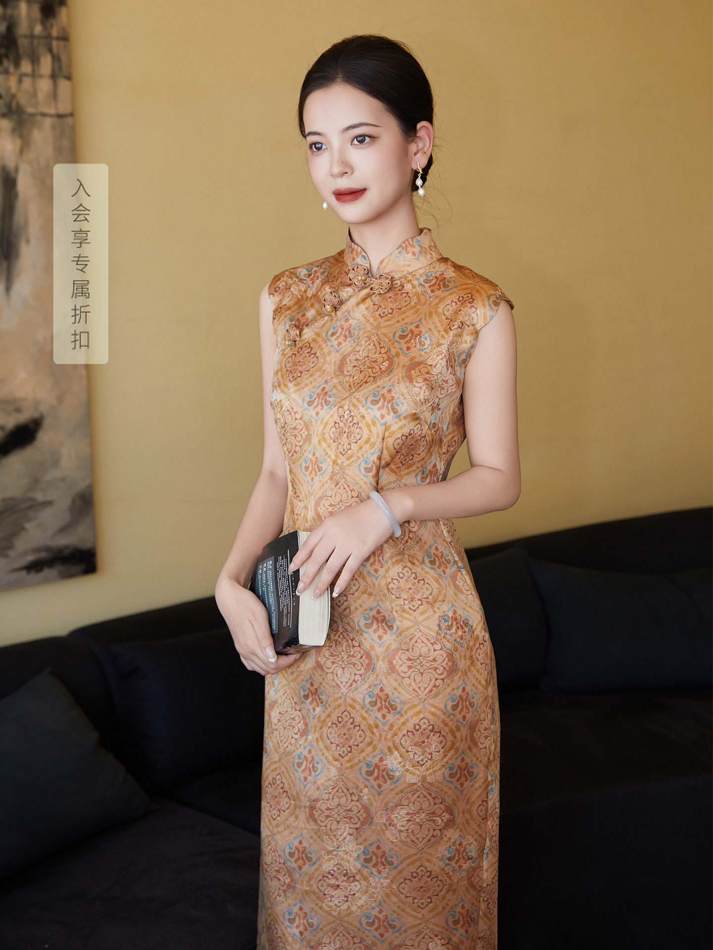 Ye Chu Ran丨Zhich Anywhere [Runa] Intangible Cultural Heritage Xiangyun ...