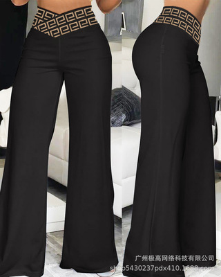 Solid color dual commuting wide leg pants
