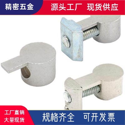 上隆内置连接件HDB/HDBS/HDBT-20 30 40 50 HDBS-20 HDB-30