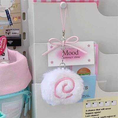 CutePlushToyFiaDKcnS