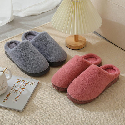 plushwinterarmd居家室