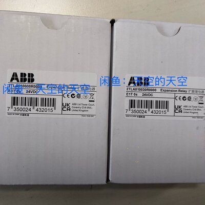 议价B安全继电器E1T 0S2TLA01003E1T0S