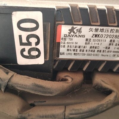 议价大阳增压控制器ZWK072028BZWK072028AZWK072028C