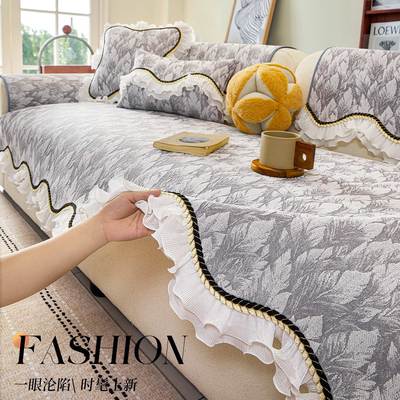 轻奢沙发垫2025新款四季通用法式