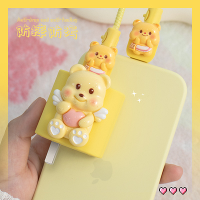 适用realmeGTNEO5充电器保护套