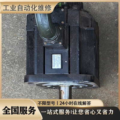 快修ASD-A2-3-LECMF118