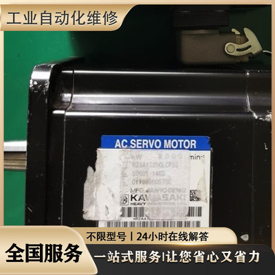 GSK伺服电机110SJT-M040D