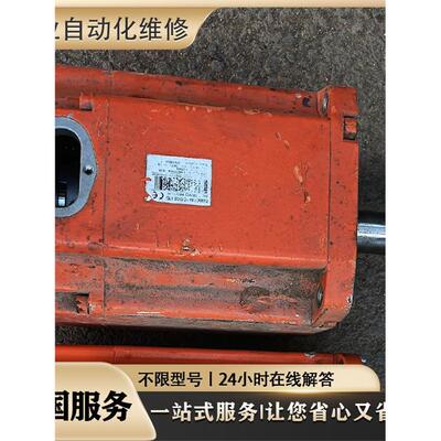 3HAC055699-4机器人IRB6