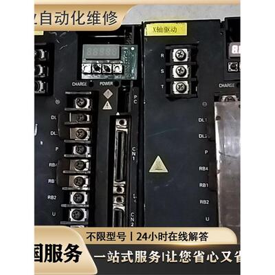维修A系列伺服驱动器MSDA