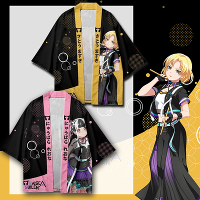 BanG Dream! RAISE A SUILEN应援服和奏瑞依朝日六花羽织法披痛衣