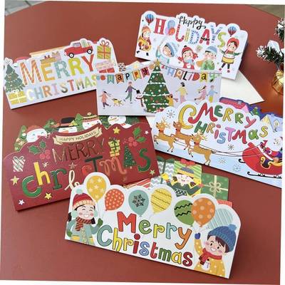 2024 christmas card present message cards best wishes卡圣诞