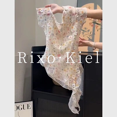 法国Rixokiel碎花飞飞袖衬衫女