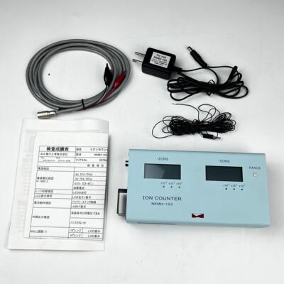 进口日本HOKUTO北斗气体