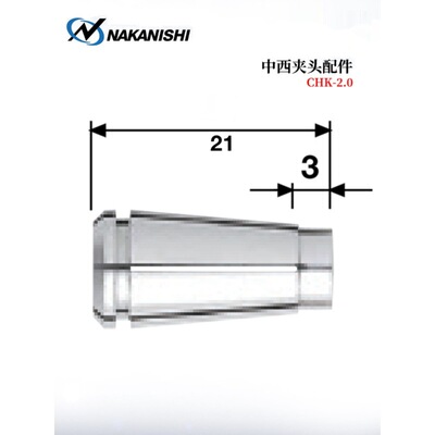 日本原装进口NAKISHI中西