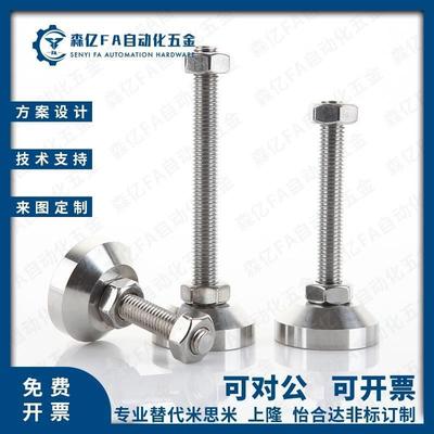 BZS01-8014150 8016100 8016150 8020150 10016100怡和达脚杯150