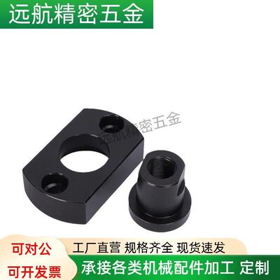 气缸浮动接头FJC/WHG11系列 M3-M4-M5-M6-M8-M10-M20-M22 双切边
