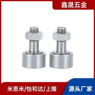 凸轮随动器 S-CF3/4/5/6/8/10/12/16/18/20/24/30B-YIHEDA不锈钢