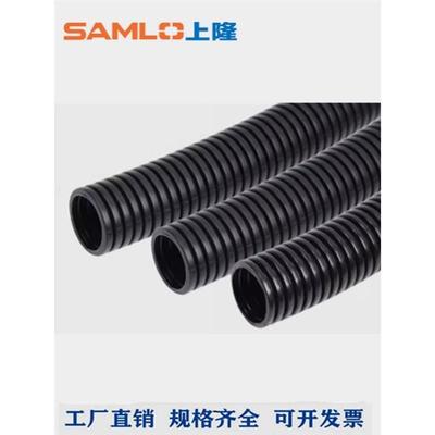 上隆波纹管//BWPA/BWPP-10 13 15.8 2L5 34.5尼龙 PP 聚丙烯