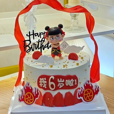 哪吒蛋糕装饰摆件我命由我不由天