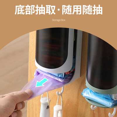 新款直销ZOWEI带货垃圾袋收纳盒 卫浴厨房壁挂式收纳筒创意免打孔