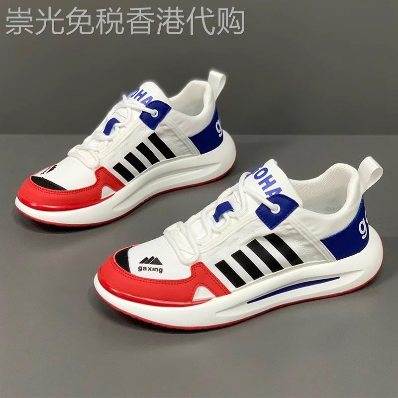 男鞋2026年新款潮流百搭运动鞋男时尚轻便软底防滑低帮休闲阿甘鞋