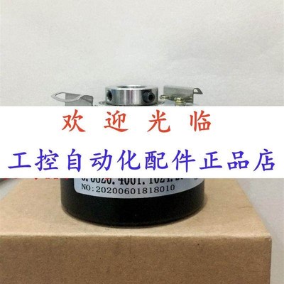 8.5820.4061.1024.2006 E66202-600-526  编码器