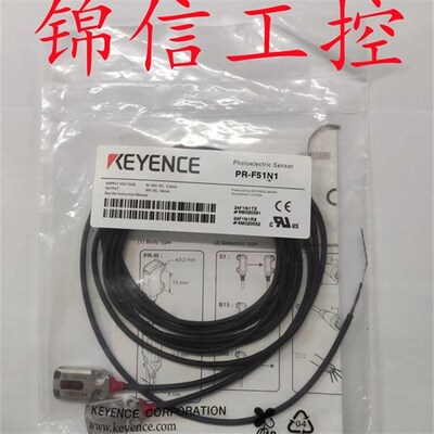 基恩士原装/FB30N1/M51N3/MB15wN1/MB30N1/MB30N3 PR-F51N1/FB51N