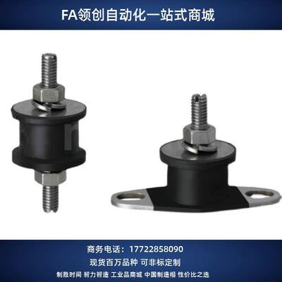 EBGOMA/EBGOMP20150 20200 25180 30180 40250防震橡胶座不锈钢芯