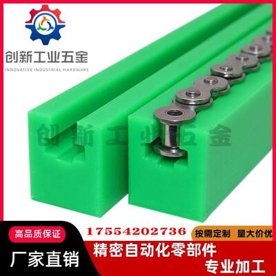 GDT/21/02/26炼条01导向件VSW51/61-40/50/60-L2000/L950/L450/06