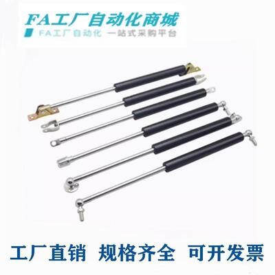 15050K气弹簧E-FHJ46-15080 15090 15100 18100 18150 22050A B C