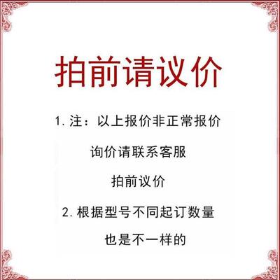 替米思米微型直线 线导轨SSEBD SSE2BD SSEBDL SSE2BDL 13V 16 20