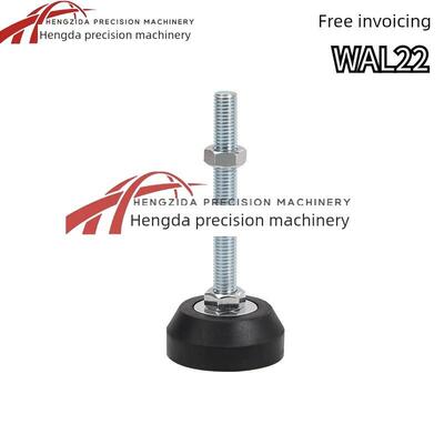 一达重型可调橡胶杯Wal22-D80-M16/M20-L100/L125/L150英尺