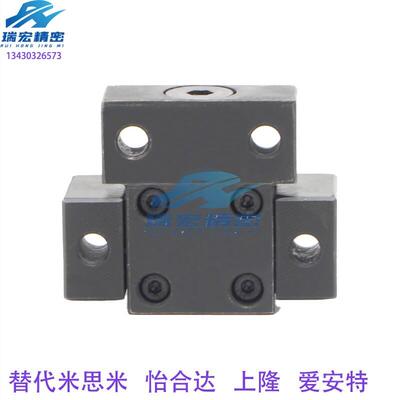 MPLK10/20/30/60/80S塑胶模具日标卡轮式锁模扣开闭器