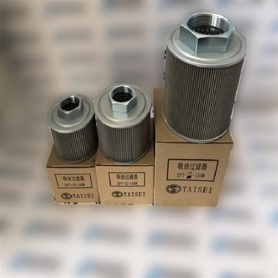 PALL颇尔滤芯UE209AS07Z HC9600FDP13HO HC9604FKP39H