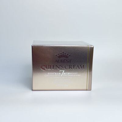 欧贝诗皇后霜补水保湿抗皱紧致细嫩滋养收细毛孔女护肤品