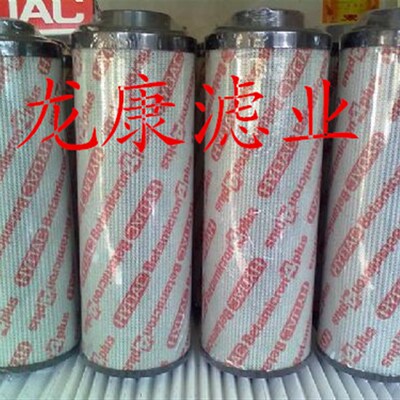 LH1300R005BN3HC-/w-V-YB液压站油阀滤芯贺德克钢厂回油液压油滤