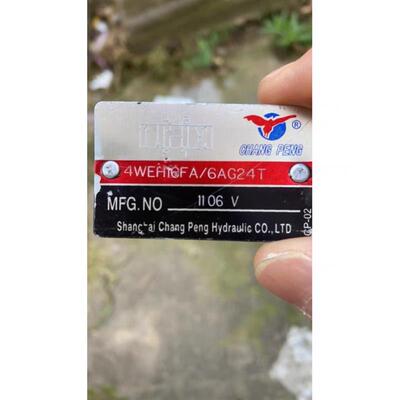 上海长鹏液压件4WEH16FA/6MAG24T控制阀阀组