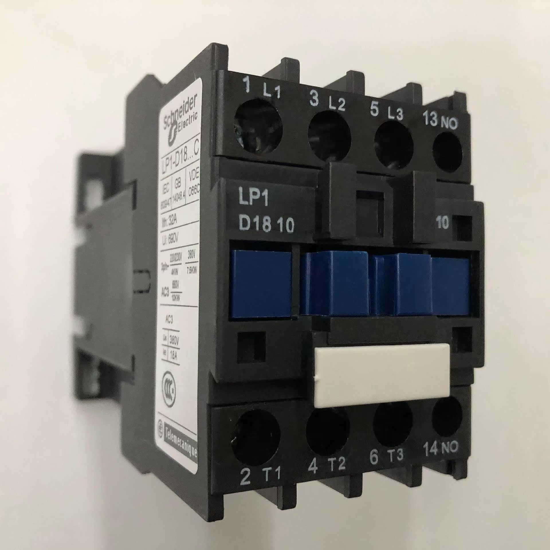 lp1,_文秘苑图库