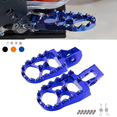 CNC脚踏板防滑脚蹬越野摩托改装配件适用KTM EXCF XCF SX胡思瓦娜