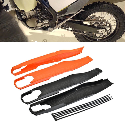 越野摩托车后平叉摇臂保护盖适用KTM SX/XC 胡思瓦娜 TC/TX/FC/FX