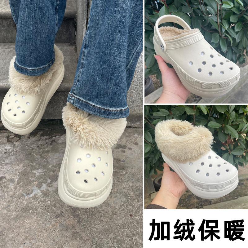 洞洞鞋毛绒内胆云朵泡芙冬季外穿厚底增高保暖毛毛鞋棉拖鞋加绒内