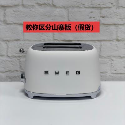 SMEG斯麦格面包机欧洲进口TSF01吐司机多士炉烤面包机 哑白磨砂款