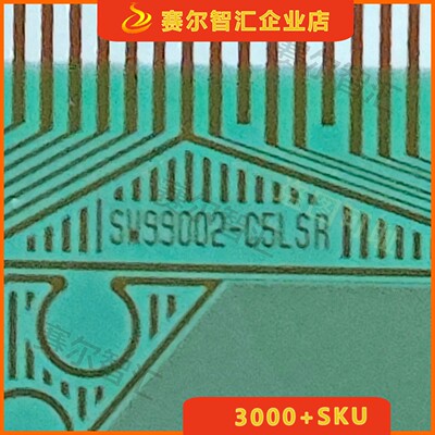 SW99002-C5LSR电视液晶驱动