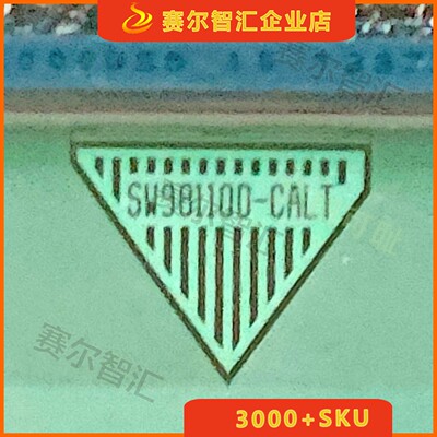 SW98110D-CALT电视液晶驱动